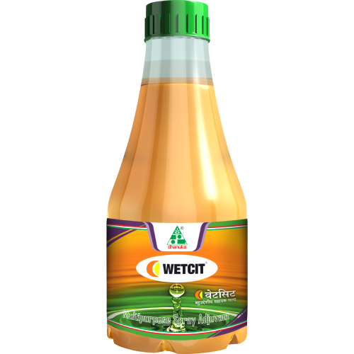 Wetcit – OCS